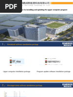 Grandstream Firmware Upgrade Guide | PDF | Installation (Computer ...