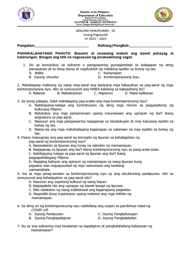 AP10 TQ First Quarter | PDF