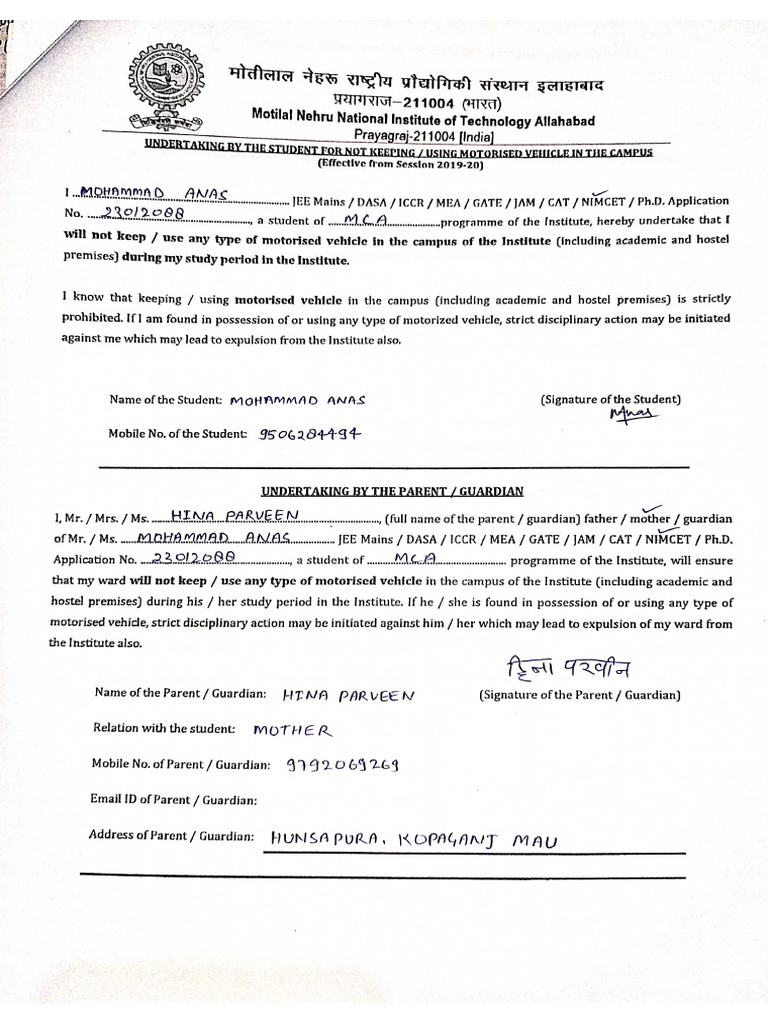 Undertaking For Vehicle | PDF