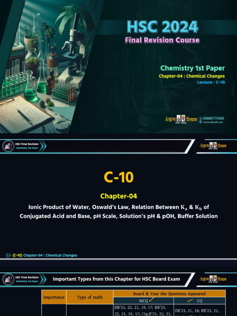 Ch-4 Chem Changes EV 3 | PDF