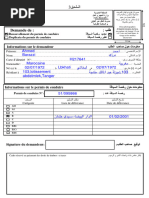 Demande d'identification fiscale au Maroc | PDF