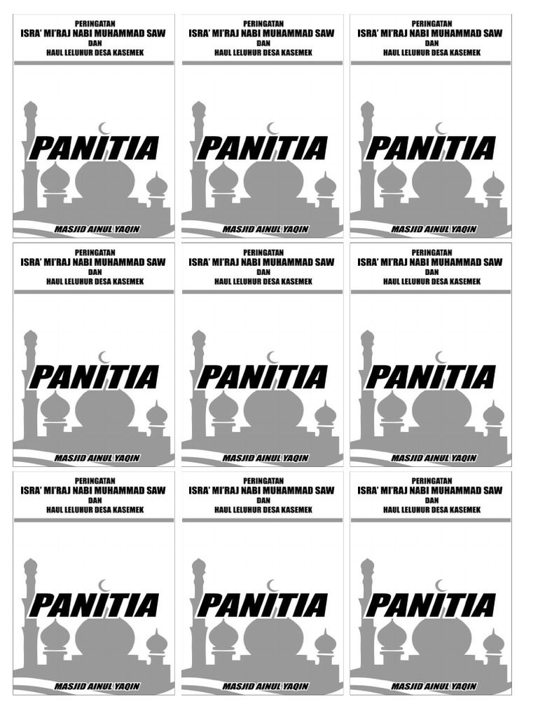 Id Card Print | PDF