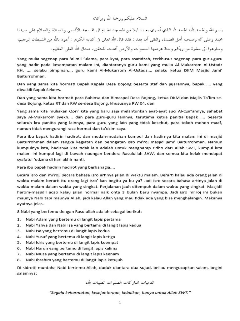 Ceramah Zainuddin MZ | PDF