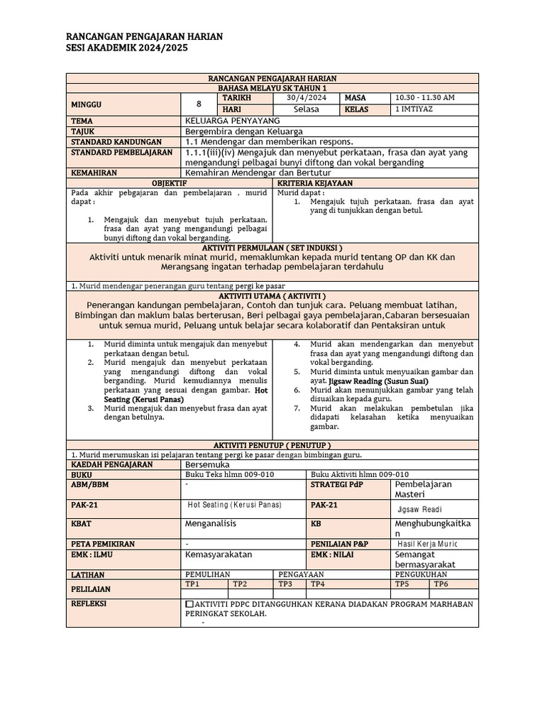 Rancangan Pengajaran Bahasa Melayu | PDF