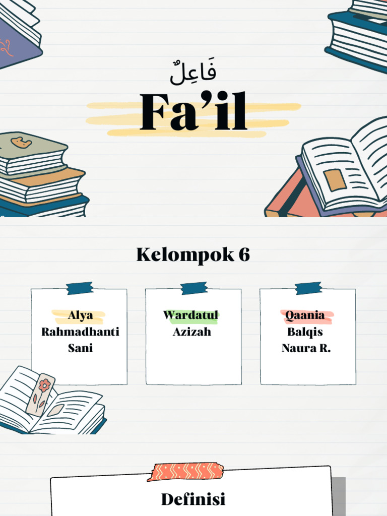 Fail | PDF