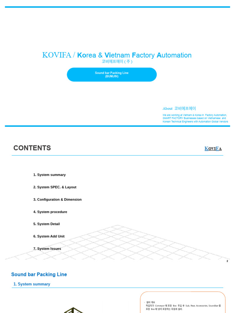 BUMJIN- Soundbar Packing Line 제안서 - Ver3.0 - 20240422 | PDF
