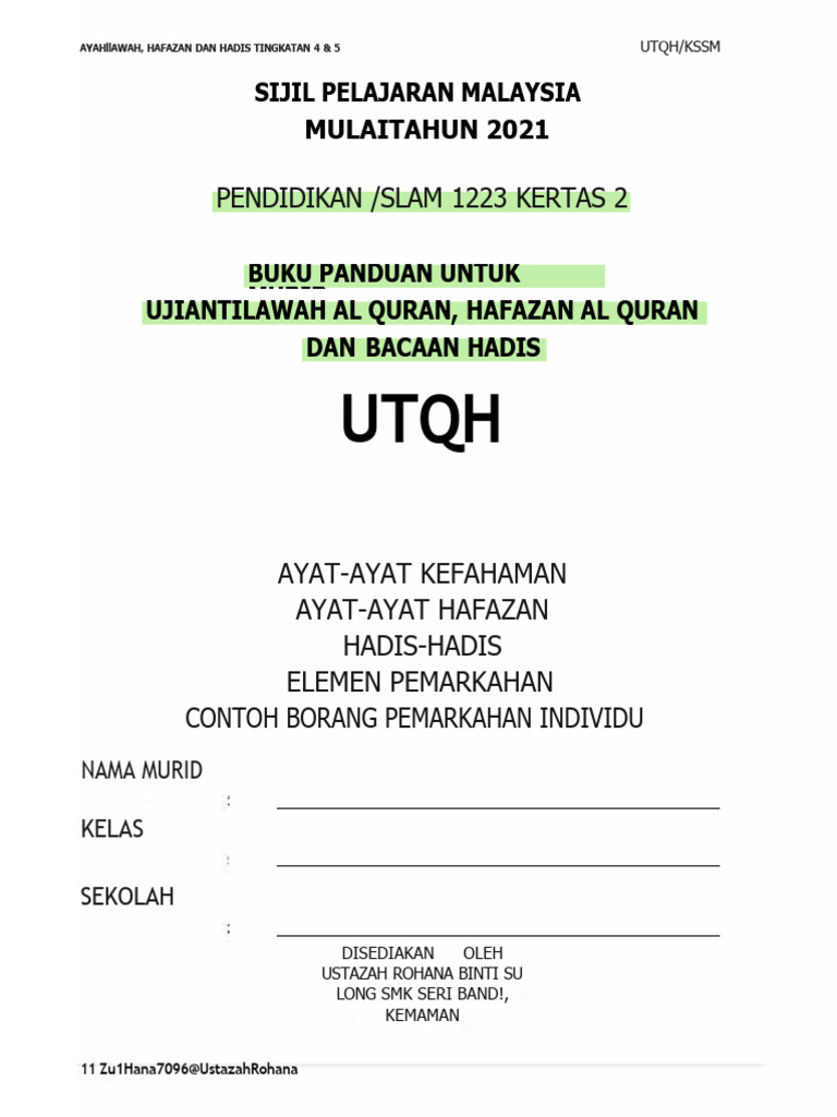 Buku Panduan Ujian Tilawah, Hafazan Dan Hadis SPM Kertas 2 KSSM | PDF