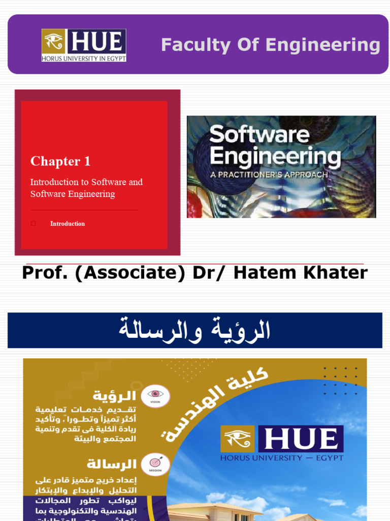 Lecture 3 | PDF