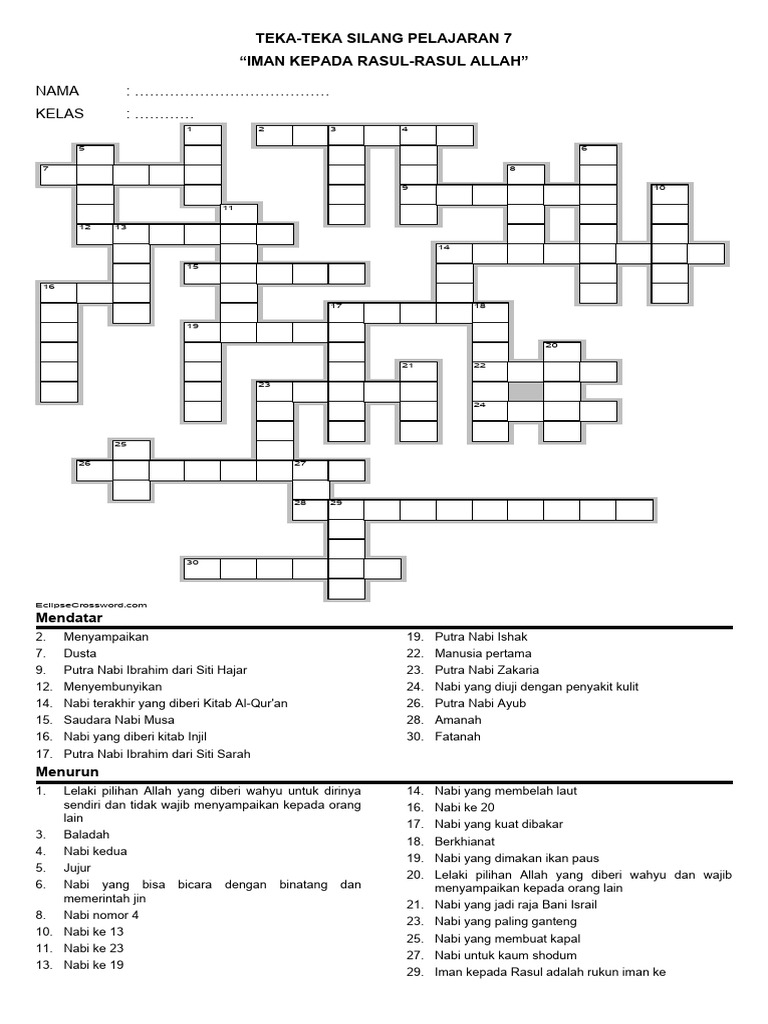 TTS Pai Kelas 5 | PDF
