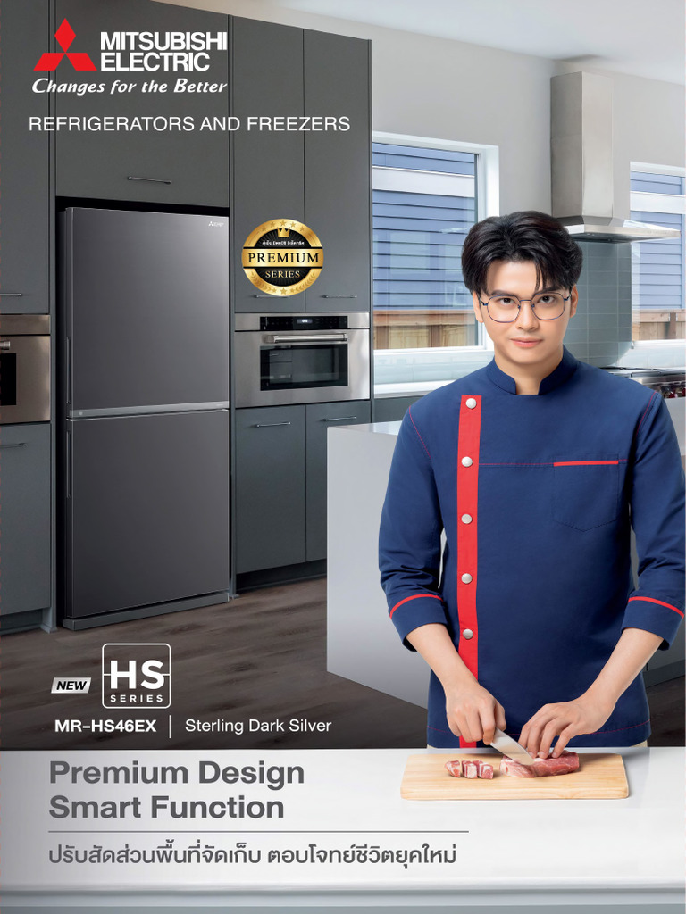 Catalog REF 2024 | PDF