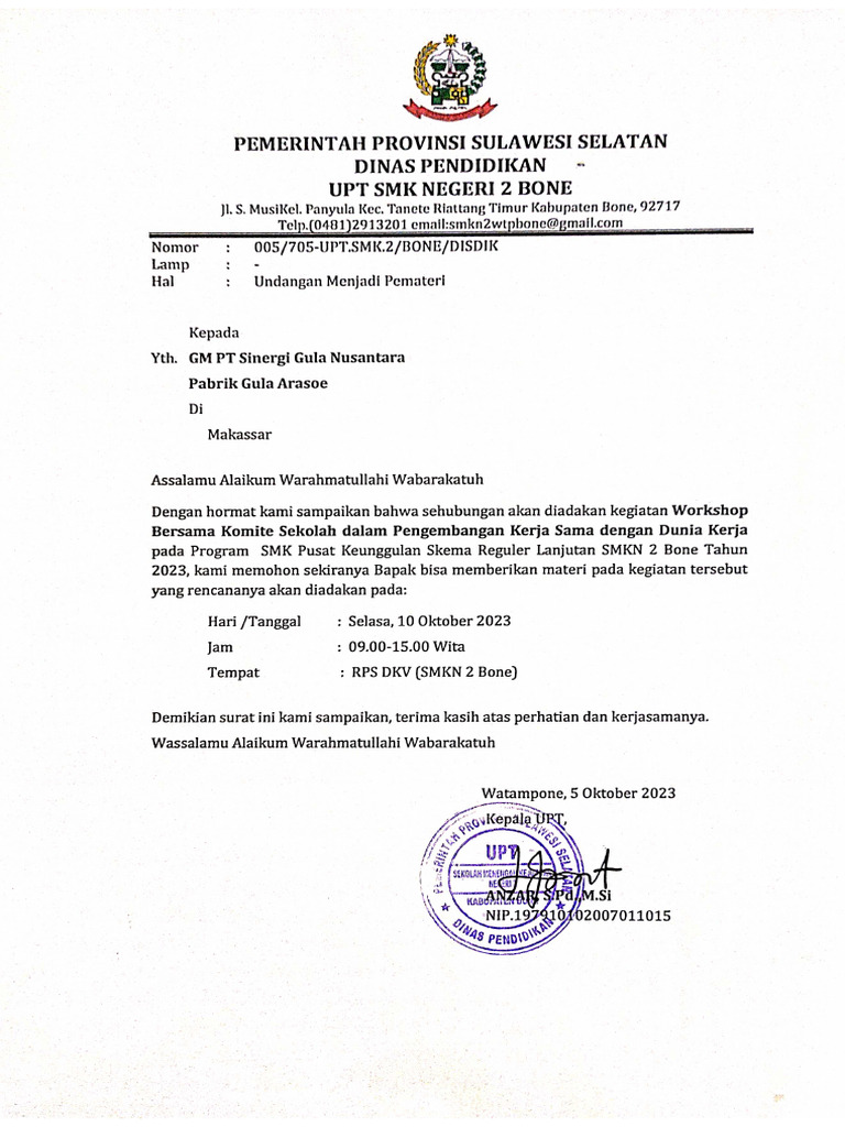 Undangan PT SGN Workshop Komite | PDF