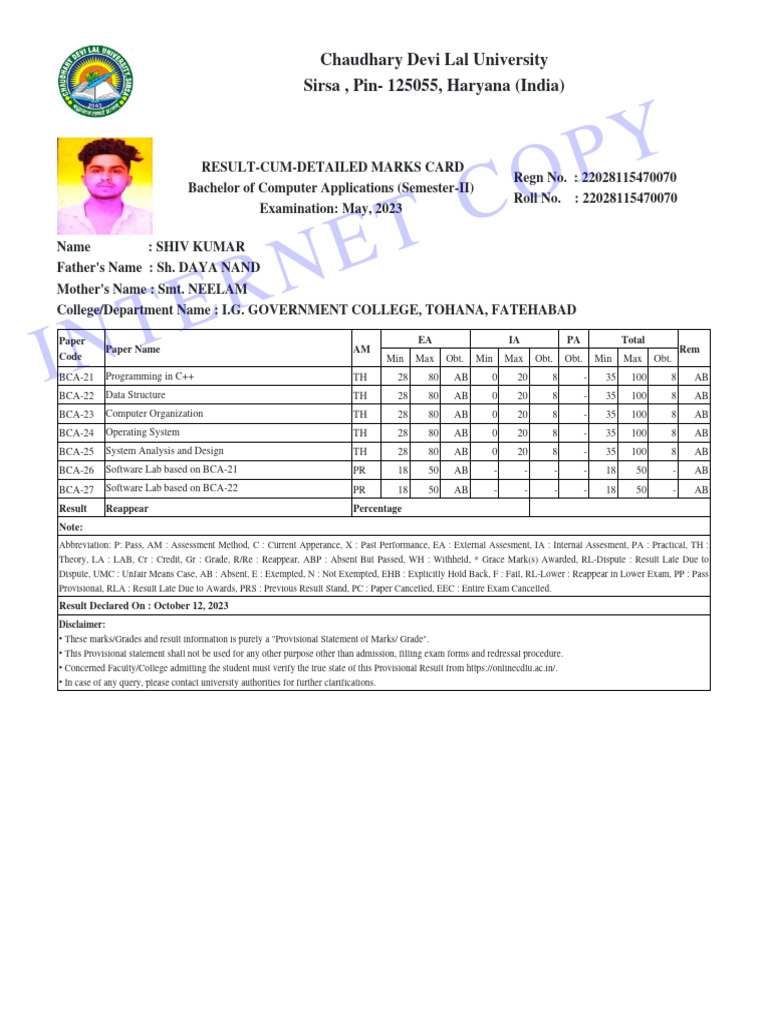 DMC Card 22028115470070 | PDF | Information Technology | Computer Science