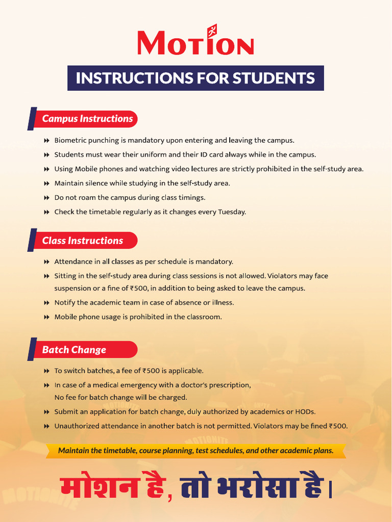 Instruction For Students | PDF