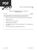 Afrikaans-Gr 6-Visuel Teks With Memorandum 20 April | PDF