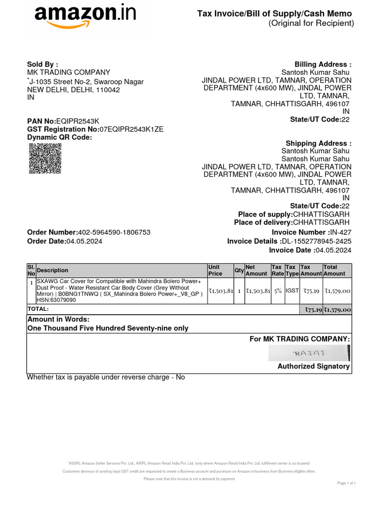 EV Cover | Download Free PDF | Invoice | Trade