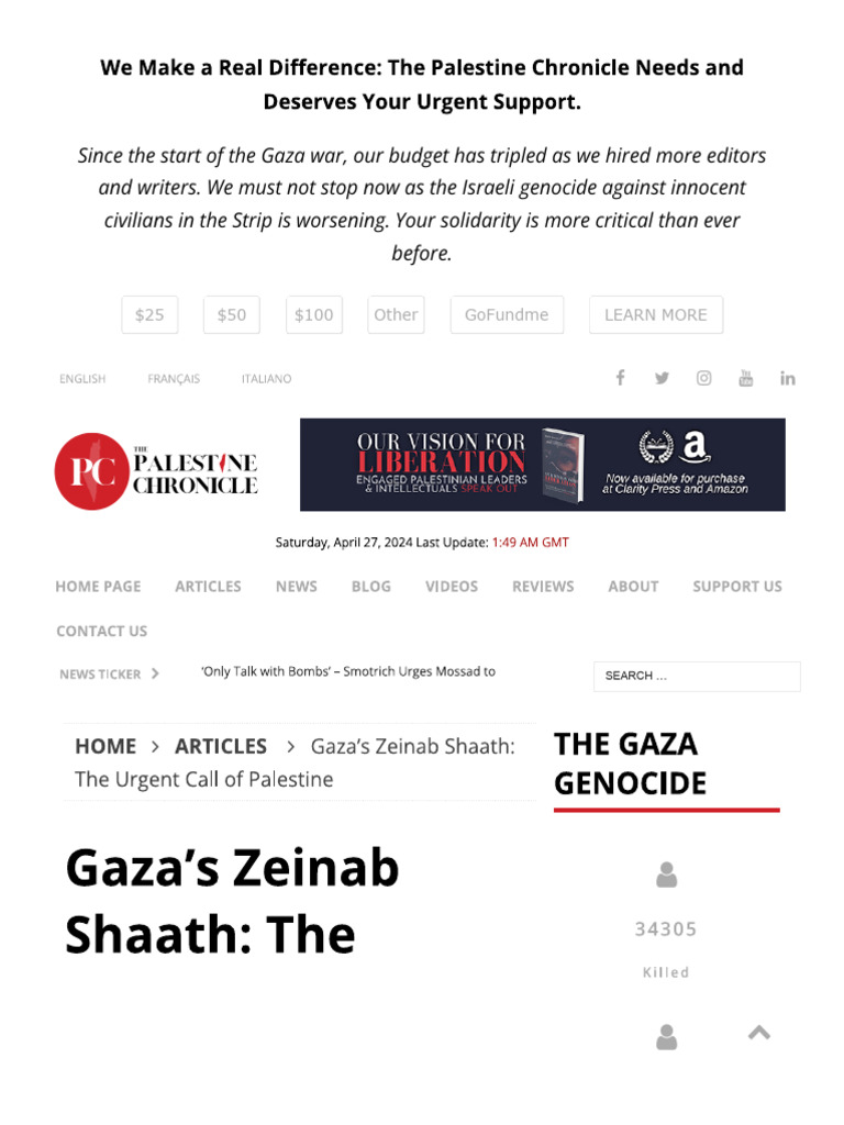 Gaza's Zeinab Shaath: The Urgent Call of Palestine - Palestine Chronicle | PDF | World Politics ...