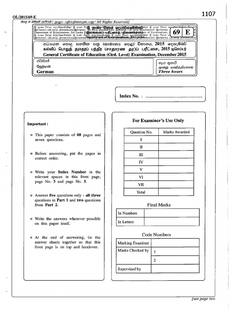 2015 OL German Past Paper | PDF