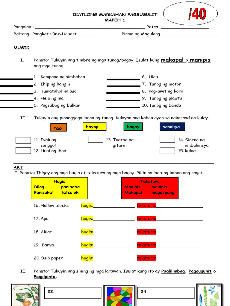 PT - Mapeh 1 - Q3 | PDF