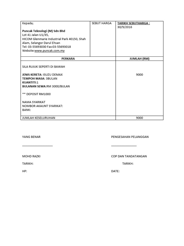 Sebut Harga Kereta Sewa | PDF