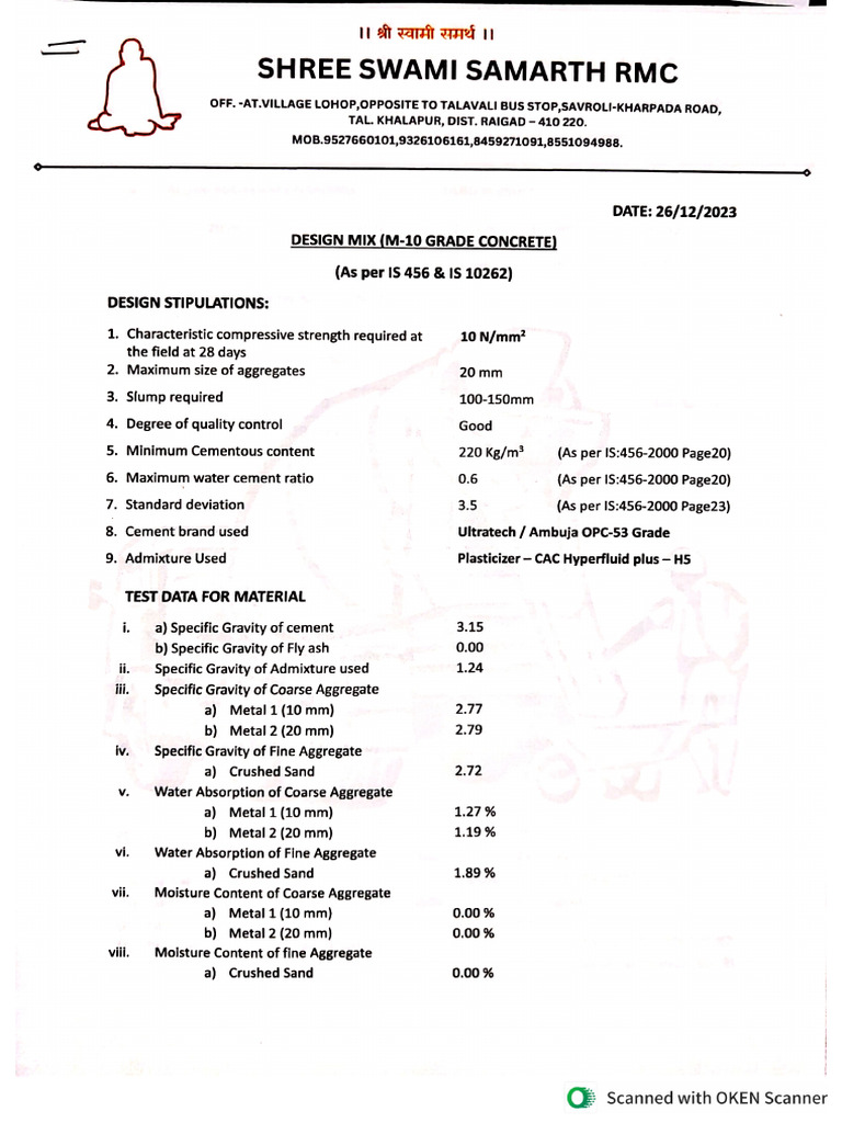 SSS RMC (M-10) | PDF