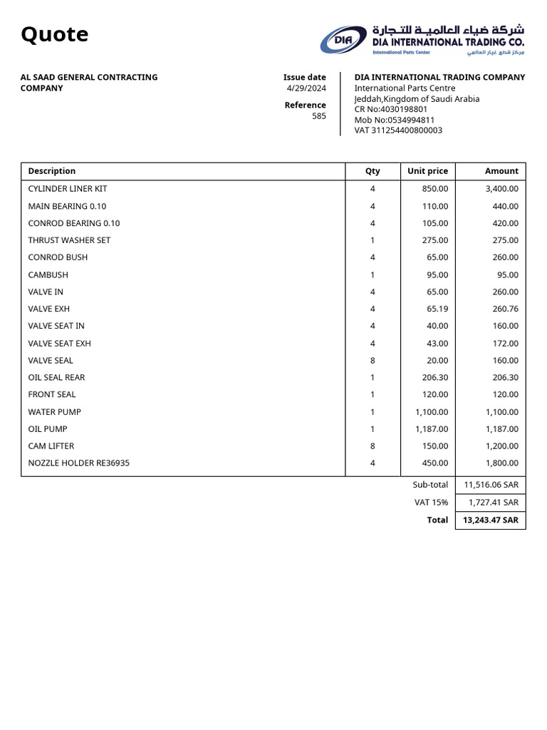 Quote 585 - AL SAAD GENERAL CONTRACTING COMPANY | PDF