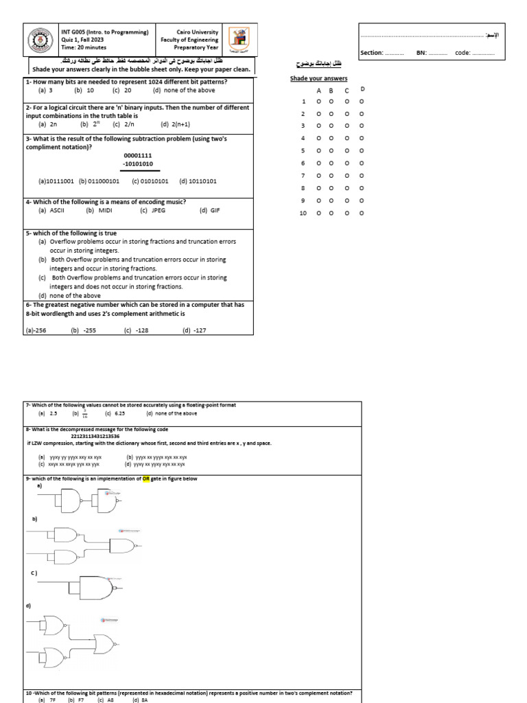 Quiz 1 Model | PDF | Theory Of Computation | Arithmetic