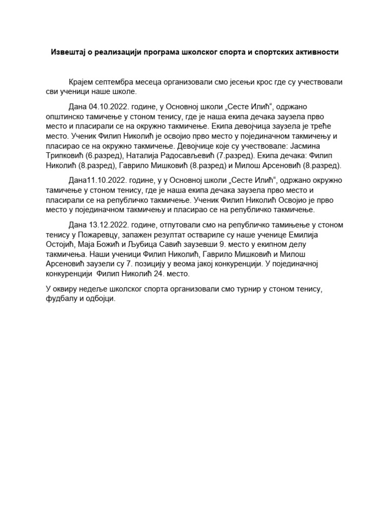 Izvestaj Skolski Sport | PDF
