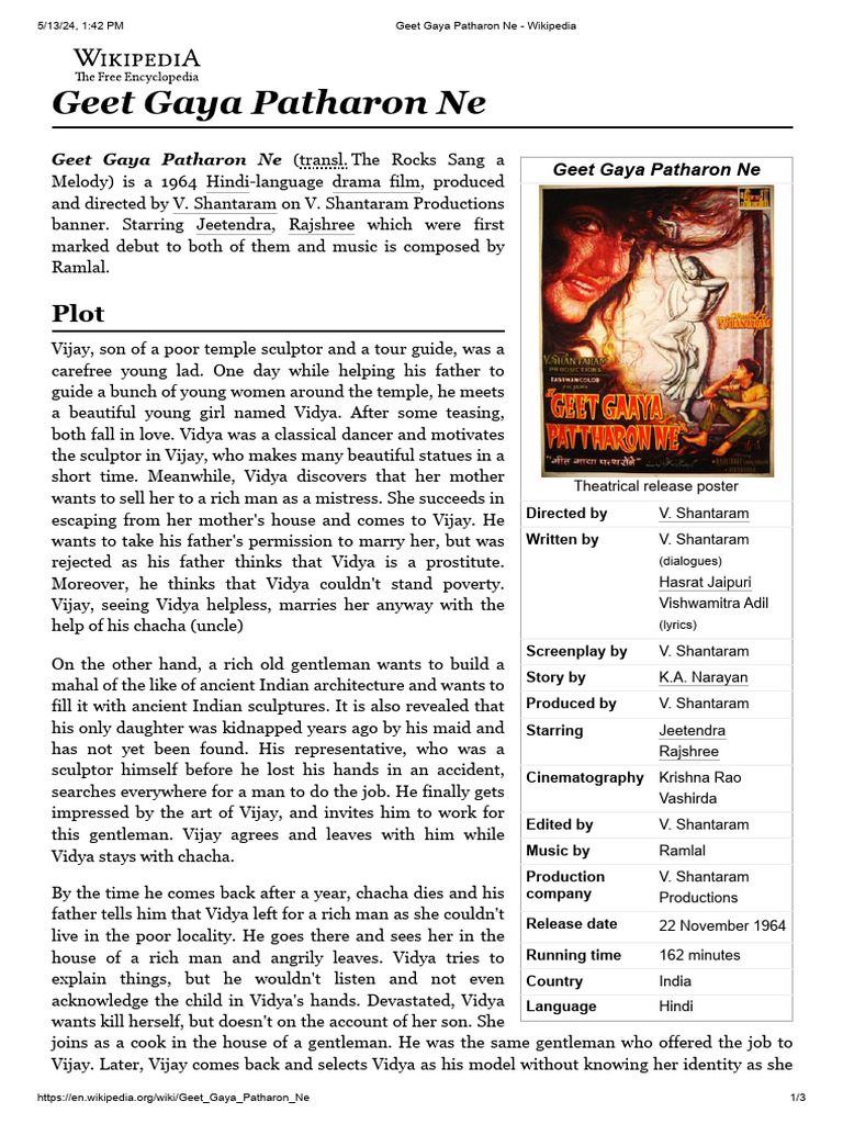 Geet Gaya Patharon Ne - Wikipedia | PDF