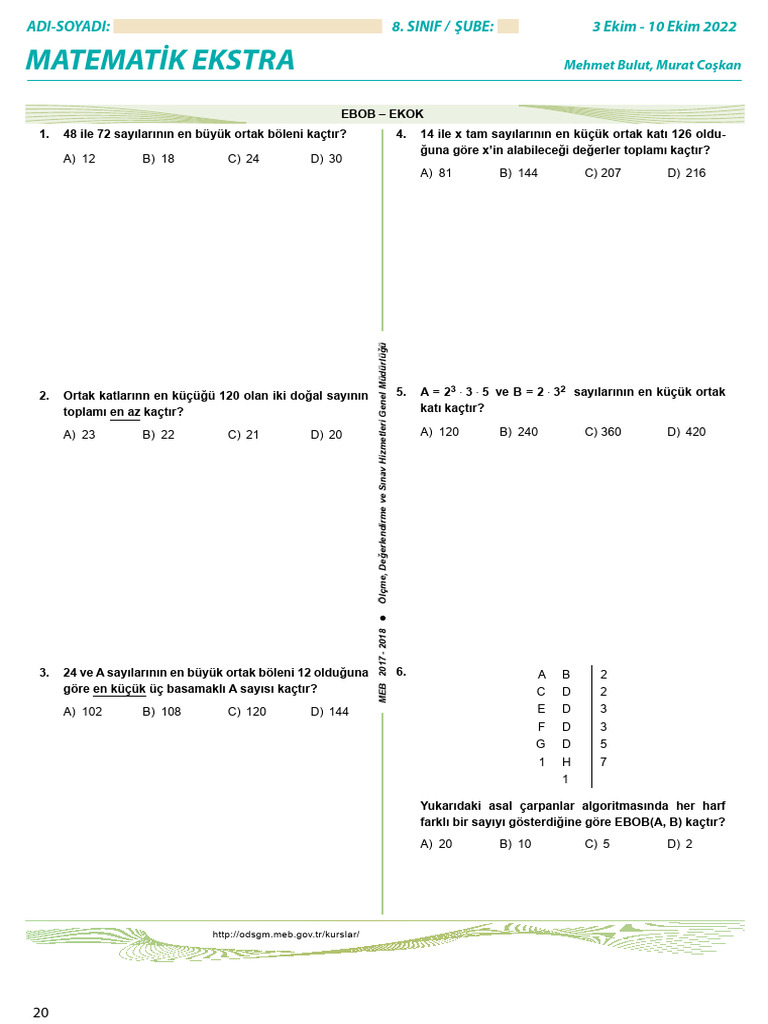 Math 2 | PDF