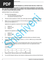 Computerised Learners Memo Test 2 | PDF