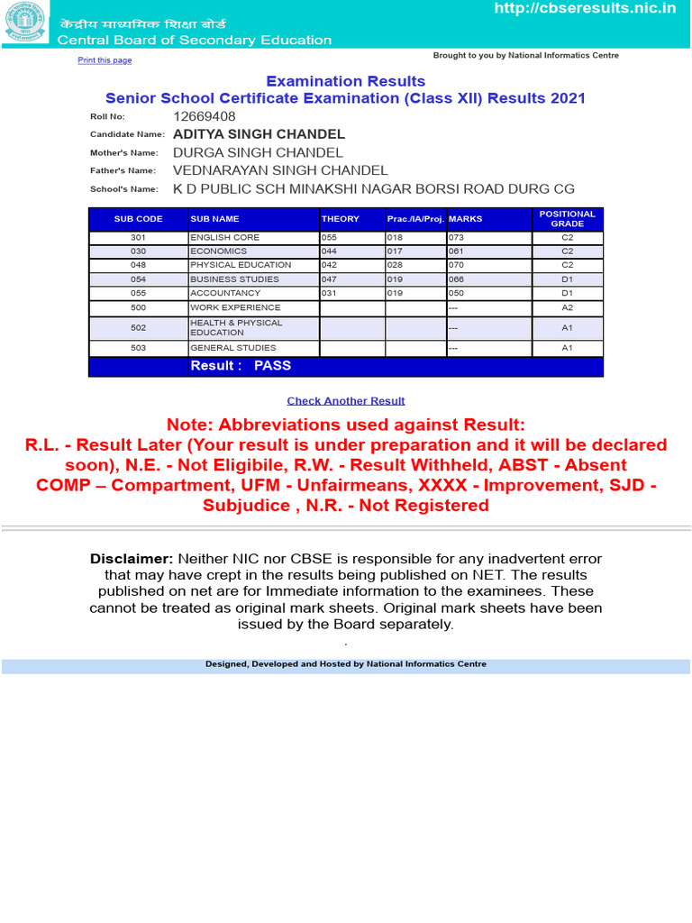 CBSE - Senior School Certificate Examination (Class XII) Results 2021 ...