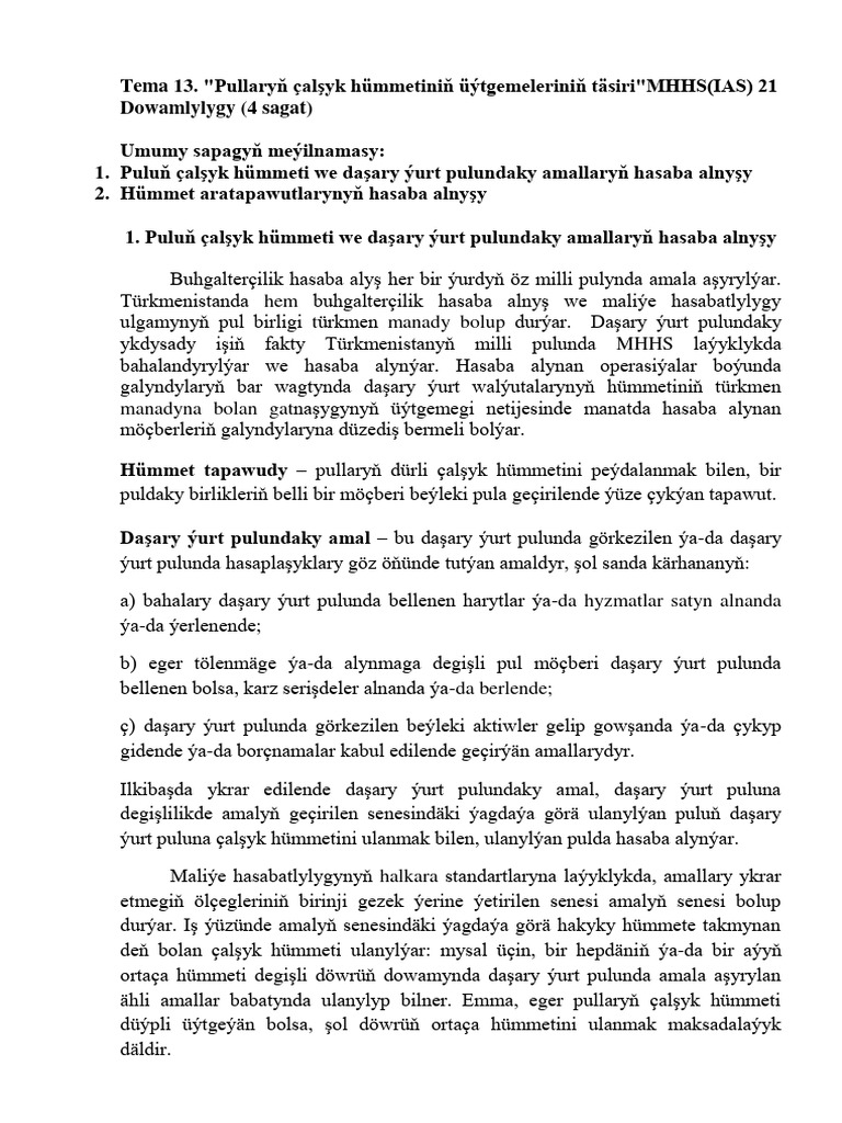 Tema 13 MHHS 21 Pulun Calsyk Hummeti | PDF