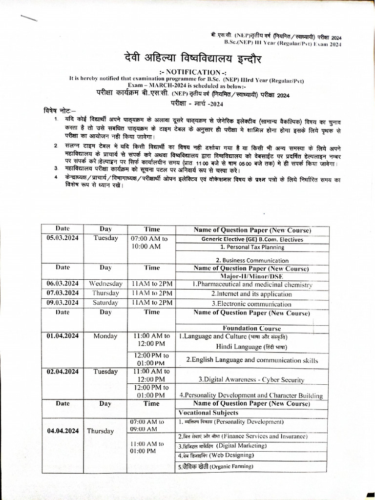 BSC Time Table | PDF