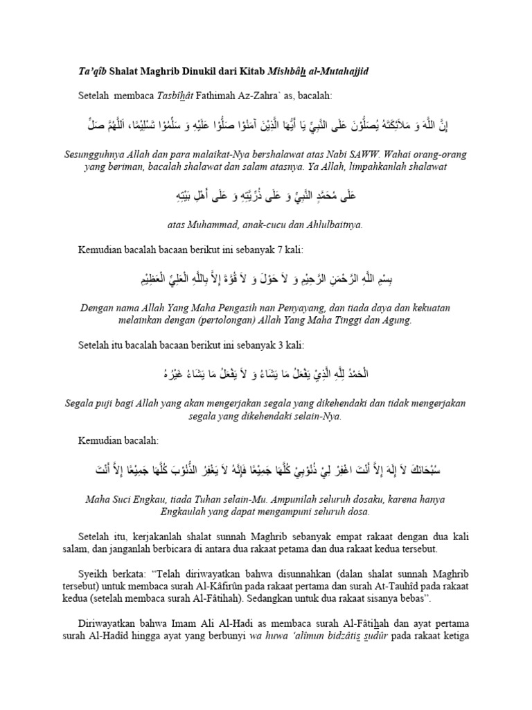 Taqib Dan Wirid Setelah Salat Magrib | PDF