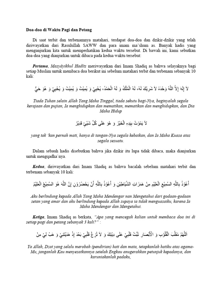 Doa Pagi dan Petang Islami | PDF | Agama & Spiritualitas
