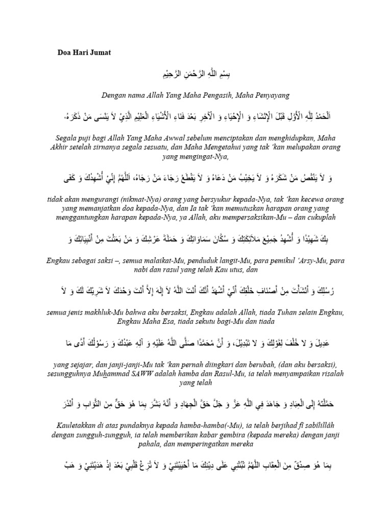 Doa Khusus Hari Jumat | PDF