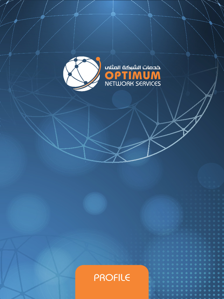 Company Profile - ONS | PDF | Computer Network | Data Center