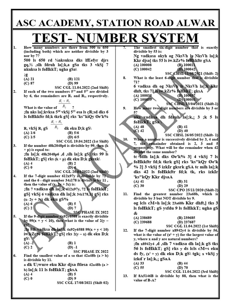 Number System Test PDF