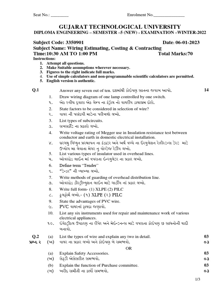 Gujarat Technological University: Diploma Engineering - Semester - 5 (New) - Examination ...