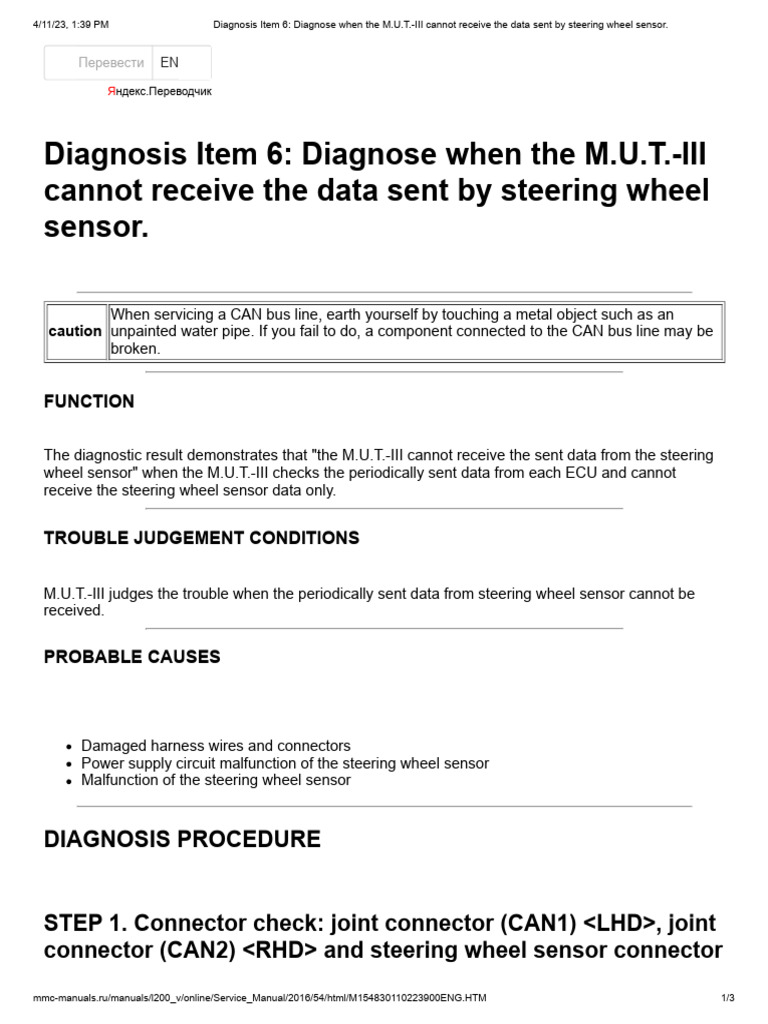 Diagnosis Item 6 - Diagnose When The M.U.T.-III Cannot Receive The Data ...