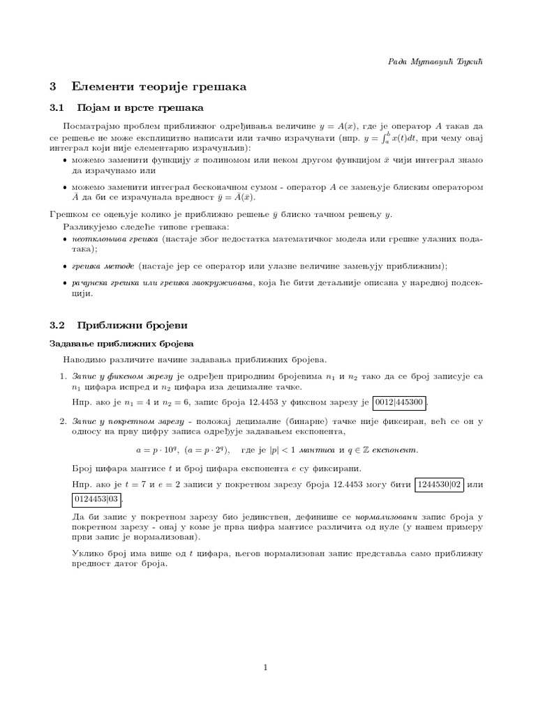 NumerickeMetode l3 | PDF