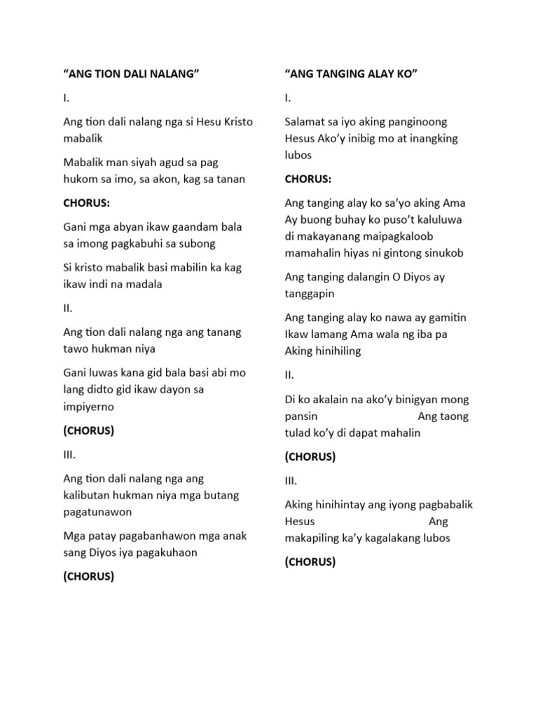 Choir Song Lyrics | PDF