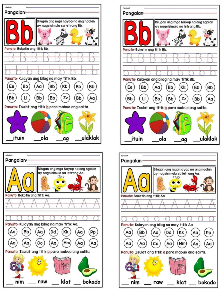 Alphabet Tracing Act. | PDF