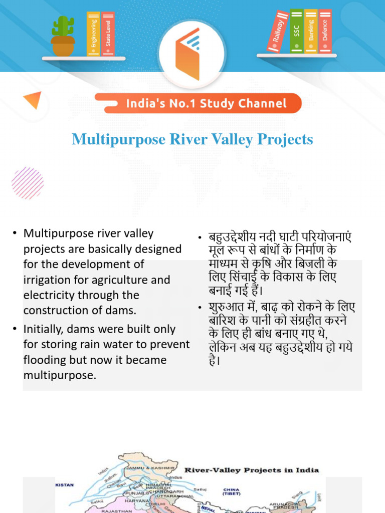 Multipurpose River Valley Projects | PDF