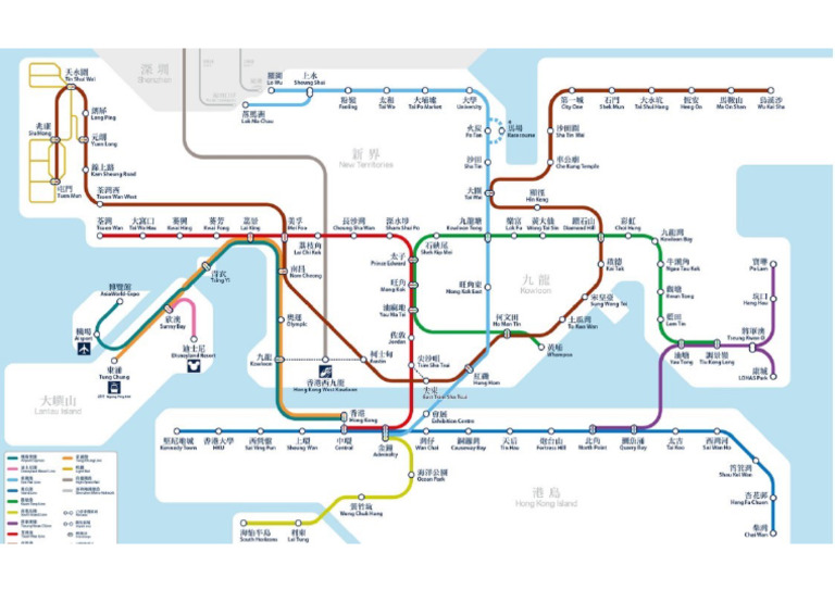MTR Map | PDF