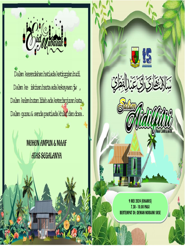 Buku Program Hari Raya 2024 | PDF