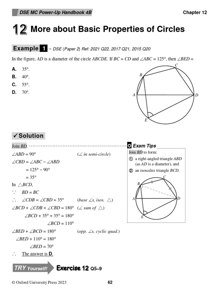 Osm Dsemcpowerup 4b12 e | PDF | Circle | Geometric Shapes