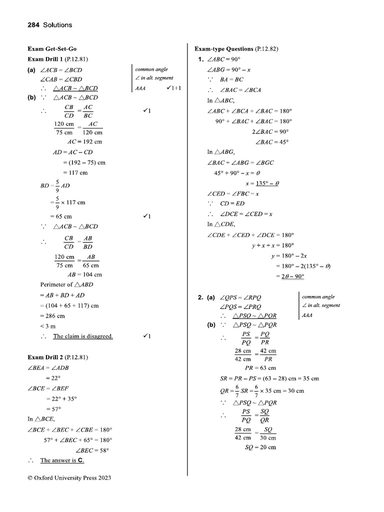 OSM TM 4B12 e Exam | PDF