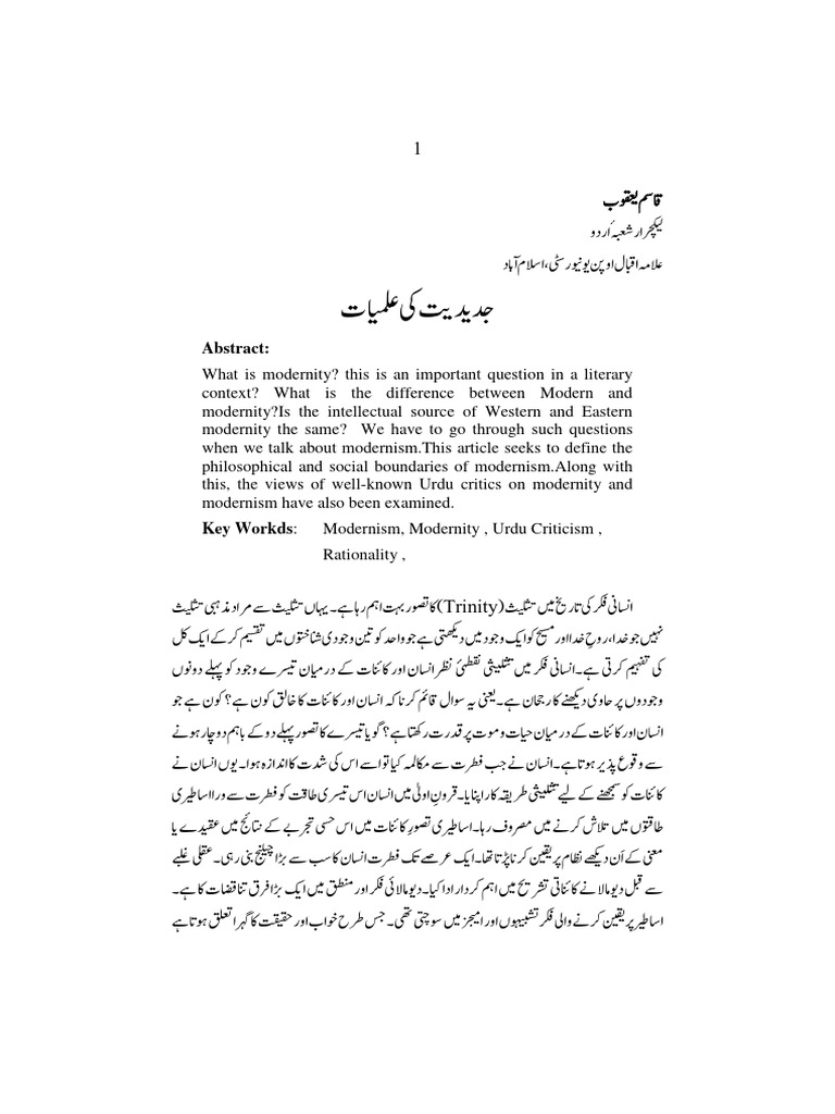 2606-Article Text-6984-1-10-20221130 | PDF