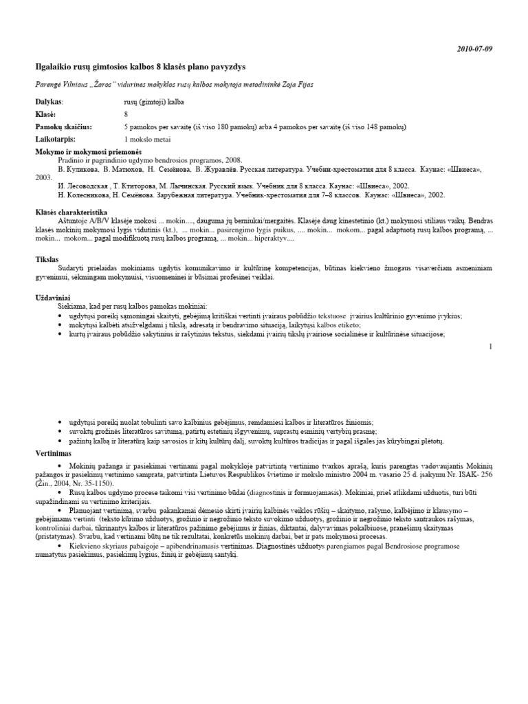 Rusų Gimtoji Kalba - 8 Kl. | PDF